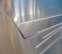 China Printable 5754 Aluminum Flat Sheet Sublimation Blank Metal High Quality for sale