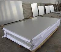 China 5mm 0.1mm Flat Aluminum Sheet Metal 0.2mm 0.3mm 0.7mm 1050 1060 1100 for sale