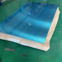 China 5052 H112 Aluminum Flat Sheet Plate 20mm-2650mm Cutting Coil For Industrial Robots for sale