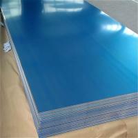 China 1060 5052 Aluminum Flat Sheet 600mm 6061 T6 Aluminum Sheet 1/6 Price Per Kg for sale