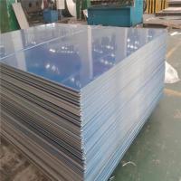 China 5083 Aluminum Flat Sheet 5052 H111 Diamond Plate Sheets Price Per Square Meter for sale