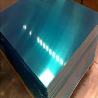 China 20-2650mm 1050 H14 Aluminum Sheet Manufacturer 1060 Flat Aluminum Panels Alloy Price for sale
