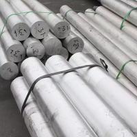 China 7075 6061 Aluminium Solid Round Bar T6 18mm Hard Round Aluminum Bar for sale