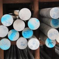 China 5mm 9.5mm 10mm 12mm 15mm 20mm Aluminium 6061 Round Bar Prices for sale