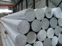 China 3mm-500mm 2024 Aluminum Round Bar Flat Bar 1060 6061 6101 500-6000mm 6000 Series for sale