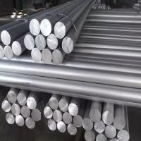 China 2024 5052 Aluminium Welding Rods 5083 6061 6082 7075 Round Bar Anodized Cutting Size Price for sale