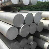 China 2024 5052 Aluminium Round Rod 5083 6061 6063 6082 7075 In Stock With Cutting Service Fast Delivery for sale