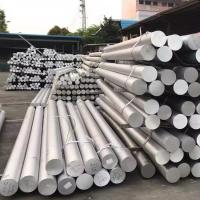China 130mm 140mm Aluminum Alloy Bar Rod Suppliers 6061-T6 6063 6082 T5 Prices for sale