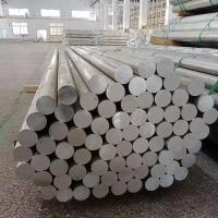 China High Quality 6mm 8mm 10mm Aluminium Flat Bar 6061 T6 Extruded Aluminum Bar Prices for sale