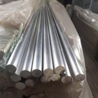 China 10mm-12000mm 6061 Aluminum Round Bar Solid Rod 2024 6082 7075 Cutting Size Price for sale