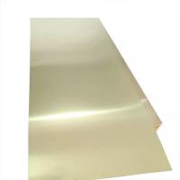 China 99.9 Copper Metal Roof Panels C10100 C10200 Brass Sheet Plate Price Per Kg for sale