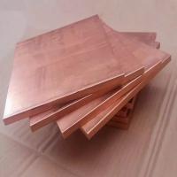 China TP1 TP2 Pure Copper Sheet High Purity 99.99 Copper Cathode Sheets 10 Ton Is Alloy 220-400 for sale