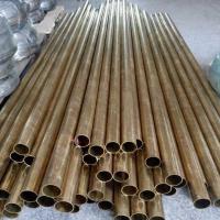 China C10200 Round Copper Pipe OD 1/2