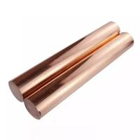 China C12200 C11000 C12000 Round Copper Bar Brass Welding Rod Large Stock T1 T2 TP1 TP2 for sale