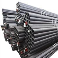 China Gas Separation Carbon Steel Tube Pipe 0.1mm~30mm Thickness 8mm for sale