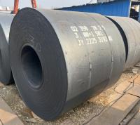 China Mill Edge Carbon Slit Edge Steel Coils 1000 - 1500mm For Machinery for sale