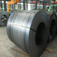 China Mill Edge Carbon Slit Edge Steel Coils 1000 - 1500mm For Machinery for sale