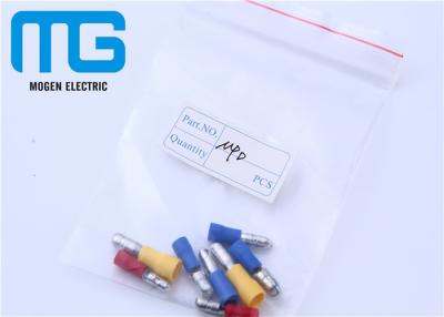 China Outdoor Electrical Quick Disconnect MPD Insulated Bullet Arrester Disconnects for sale