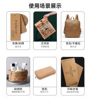China PE Coated Paper for Paper Bags with Handles and Bottom Gussets Easy to Carry and Store for sale