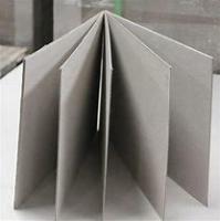 China 3mm Grey Chipboard / 3.0MM Gray Cardboard / Stocklot Paper Board 3MM for sale