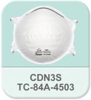 China Polypropylene N95 Respirator Mask White Color Resists Dust / Oil Free Particle for sale