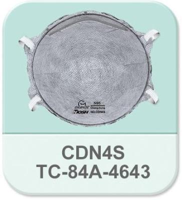 China Textile N95 Particulate Respirator High Efficient Melt Blown Web Material for sale