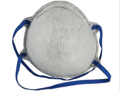 China Four Layer Activated Carbon N95 Dust Mask Cup Type  High Efficiency Low Resistance for sale