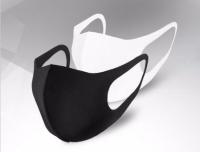 China Black Medical Disposable Products Sponge Folding Mask General Protective for sale