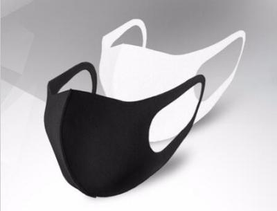 China Black Medical Disposable Products Sponge Folding Mask General Protective for sale