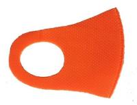 China Orange Color Medical Disposable Products Folding Mask N95 Dustproof Series for sale