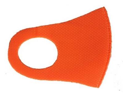 China Orange Color Medical Disposable Products Folding Mask N95 Dustproof Series for sale