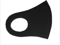 China Folding Mask Medical Disposable Products Black Color Size 17*13.5cm for sale