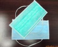 China Tasteless Medical Disposable Products , Disposable Non Woven Face Mask for sale