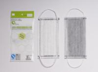 China BFE Standard Medical Disposable Products , Disposable Activated Carbon Mask for sale