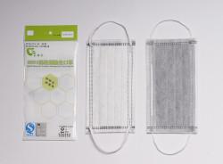 China BFE Standard Medical Disposable Products , Disposable Activated Carbon Mask for sale