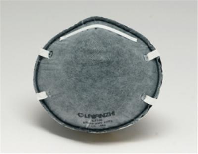 China Cup Shaped Activated Carbon Filter Face Mask Ffp2 Standard For Oil / Non Oil Particles for sale