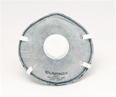 China Cup Shaped Activated Carbon Mask More Than 95% Dust Blocking Rate for sale