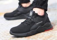 China Slip Resistant Flyknit Fabric Leather Waterproof Steel Toe Work Shoes for sale