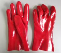 China EN388 300mm Oil Proof Pvc Rubber Protective Gloves  Chemical Resistant for sale