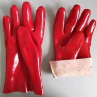 China EN388 300mm Oil Proof Pvc Rubber Protective Gloves  Chemical Resistant for sale