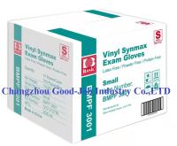 China FDA 510K Synthesis Soft Medical Nitrile Examination Gloves for sale
