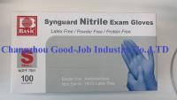 China EN455 ASTM D6319 Nitrile Medical Powder Free Examination Gloves for sale