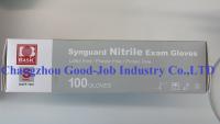 China EN455 ASTM D6319 Nitrile Medical Powder Free Examination Gloves for sale