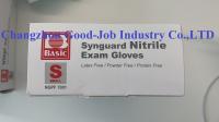 China EN455 ASTM D6319 Nitrile Medical Powder Free Examination Gloves for sale