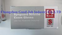 China EN455 ASTM D6319 Nitrile Medical Powder Free Examination Gloves for sale
