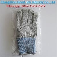 China Cow Split Leather Cut Resistant HPPE Anti Cut 13G Thickened Finger Covered  Protective Work  Hand Gloves for sale