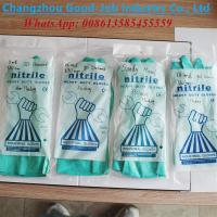 China 18mil NBR Industry Gloves Unlined Flocking Oilproof Puncture Chemical Resistant for sale