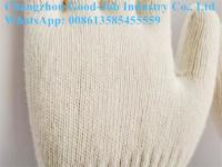 China Universal Cotton Gloves Low Price White Raw Cotton Cheapest Protective Work Gloves Good Quality 7 Guage 500g for sale
