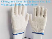 China Universal Cotton Gloves Low Price White Raw Cotton Cheapest Protective Work Gloves Good Quality 7 Guage 500g for sale
