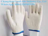 China Universal Cotton Gloves Low Price White Raw Cotton Cheapest Protective Work Gloves Good Quality 7 Guage 500g for sale